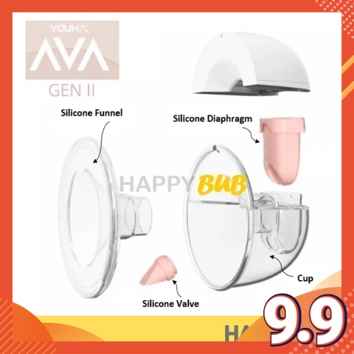 Youha Ava Gen 2 Wearable Breastpump Replacement Spare Parts ...