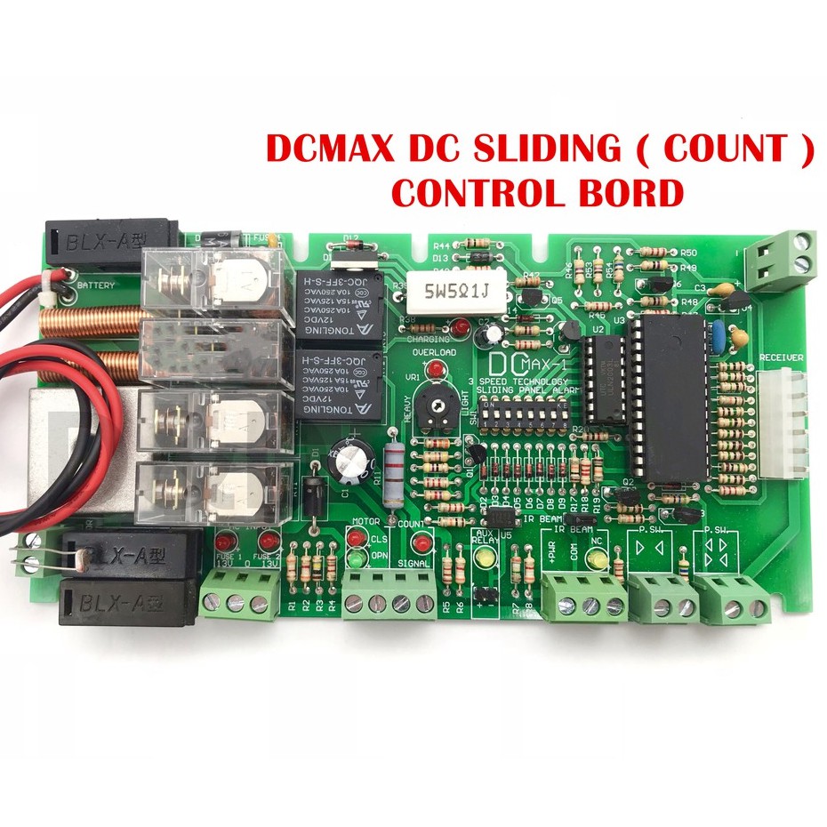 DCMAX -1 CONTROL BOARD PANEL FOR DC SLIDING MOTOR / AUTOGATE SYSTEM ...