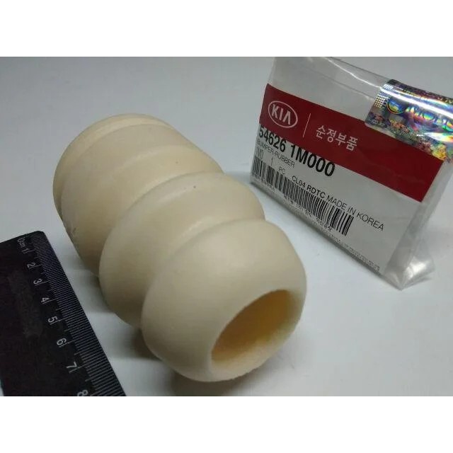 FRONT ABSORBER STOPPER / FRONT ABSORBER BUSH >FORTE / ELANTRA / OPTIMA ...