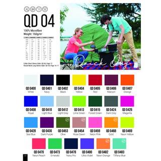 BLACK 100% MICROFIBER QD0402 QUICK DRY JERSEY ROUND NECK SHORT SLEEVE ...