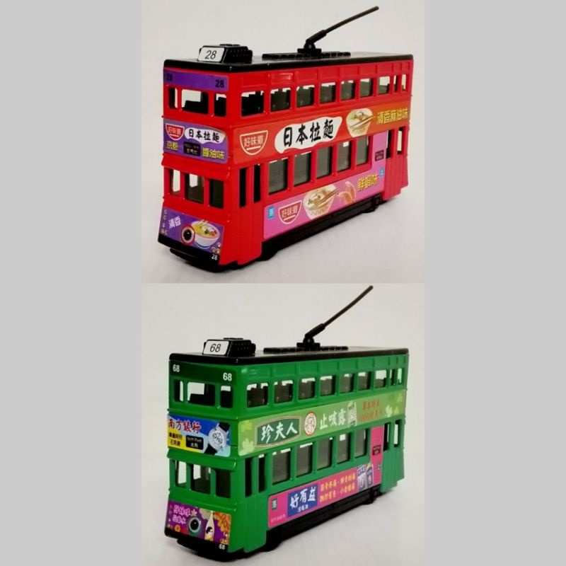 [READY STOCK] Hong Kong Tramways Ding Ding Train Double Deck Trams Red ...