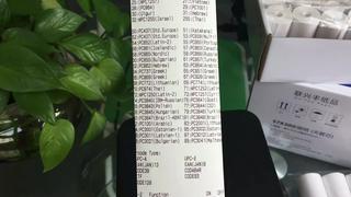 80mm Thermal Paper Thermal Receipt Paper Roll POS Receipt Foodpanda ...
