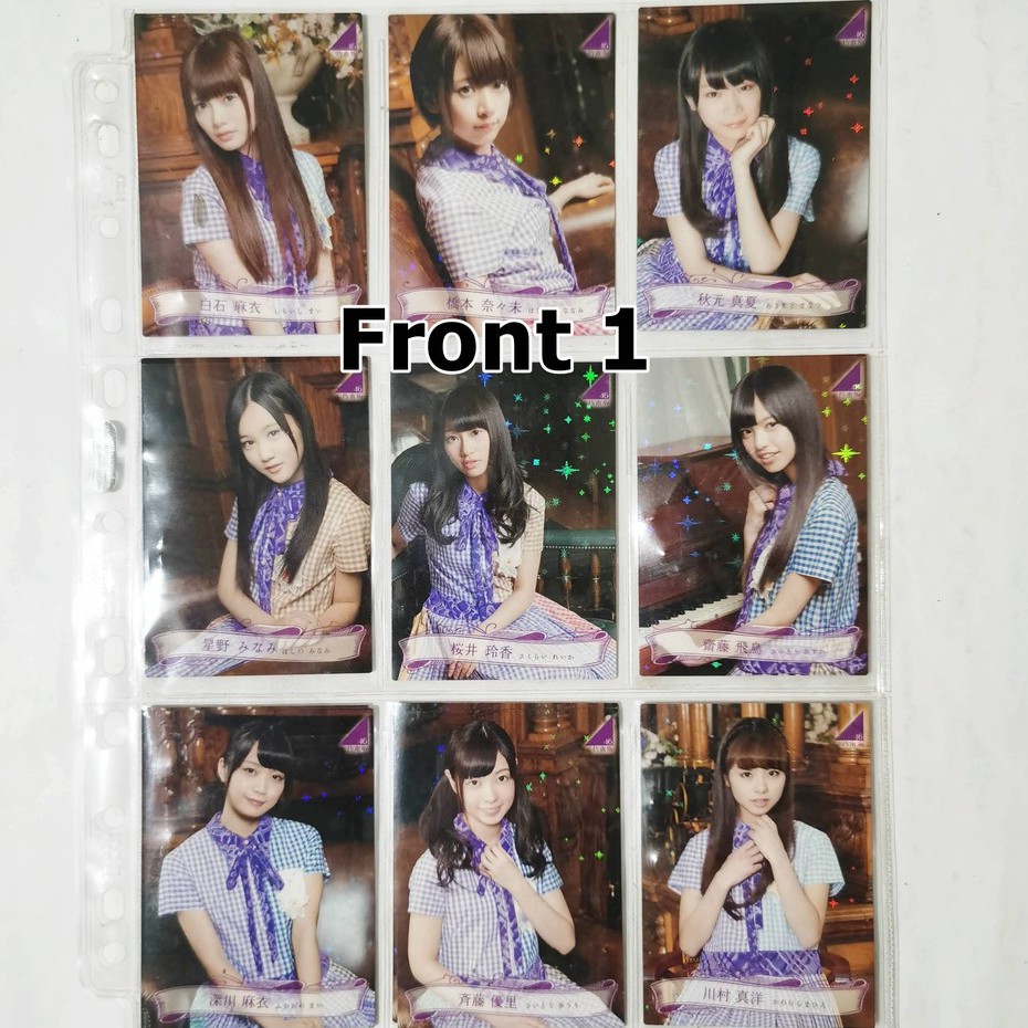 PRELOVED 』Japanese / J-Pop Idol Nogizaka46 Trading Card TCG Set Glowing ...