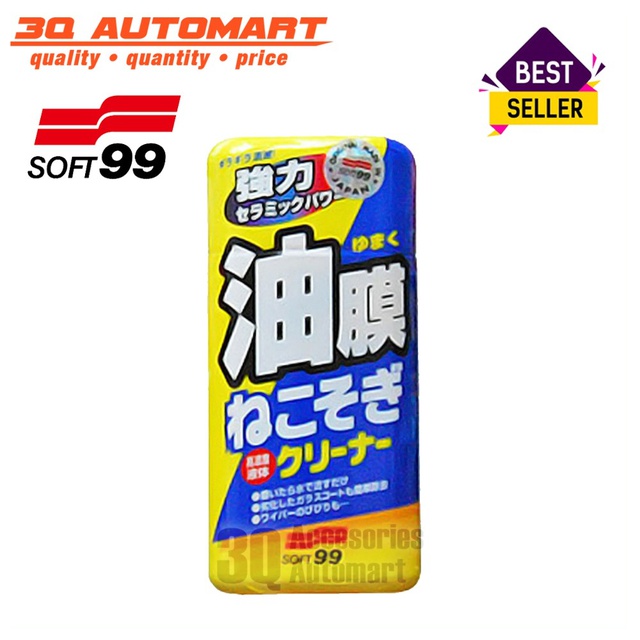 SOFT99 Glare Cut Liquid (270g) | Shopee Malaysia