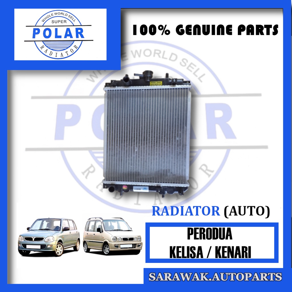 Polar Perodua Kelisa Kenari Auto Radiator 26mm | Shopee Malaysia