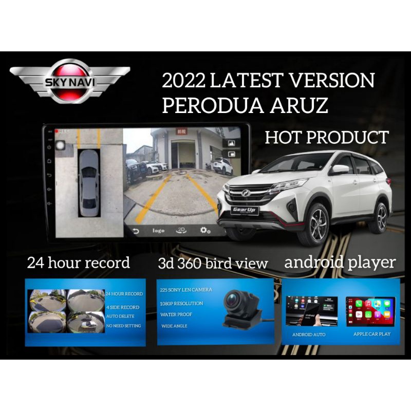PERODUA ARUZ 3D 360 BIRD VIEW CAMERA ANDROID PLAYER WITH 4 SIDE VIDEO ...