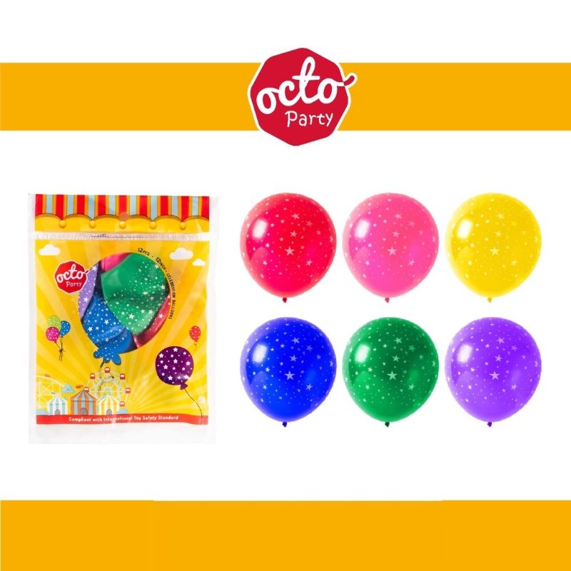 EMCO Octo Party Celebration Stars Balloons Colourful Decorations Party ...