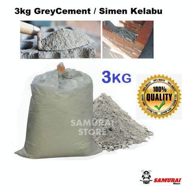3kg Grey Cement / Simen Simen Kelabu | Shopee Malaysia