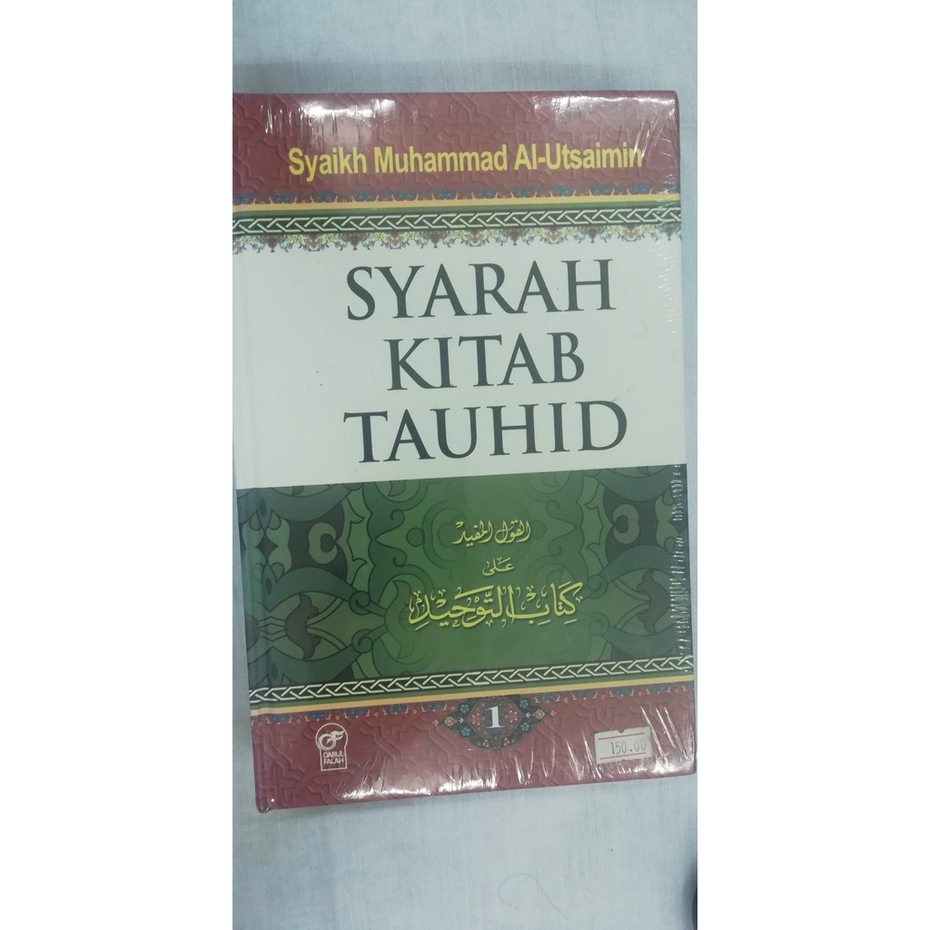 Kitab : Syarah Kitab Tauhid (Jilid1 dan 2) | Shopee Malaysia