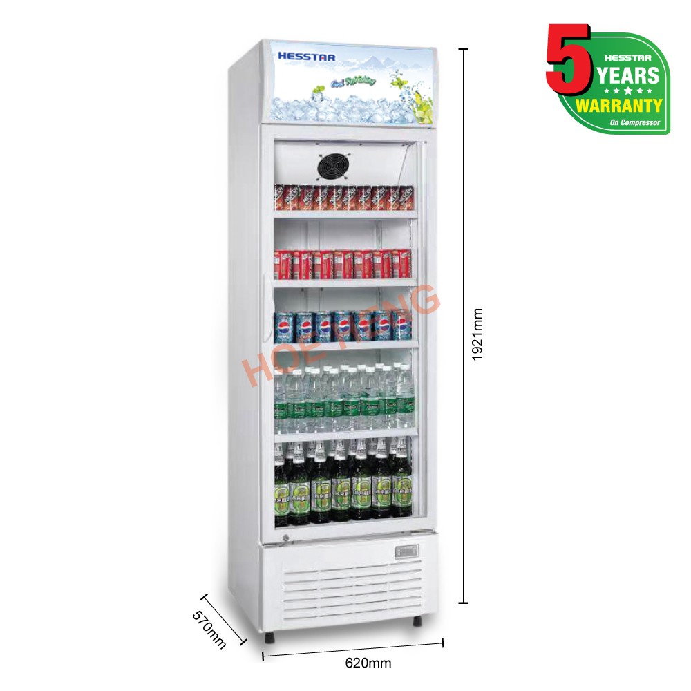 Hesstar HDS-NF350L 350L No Frost Showcase Chiller (Grey) | Shopee Malaysia