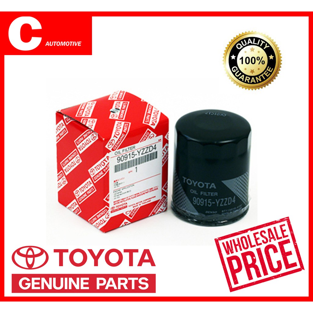 Toyota Innova, Fortuner, Hiace, Hiulx, Land Cruiser Oil Filter ...
