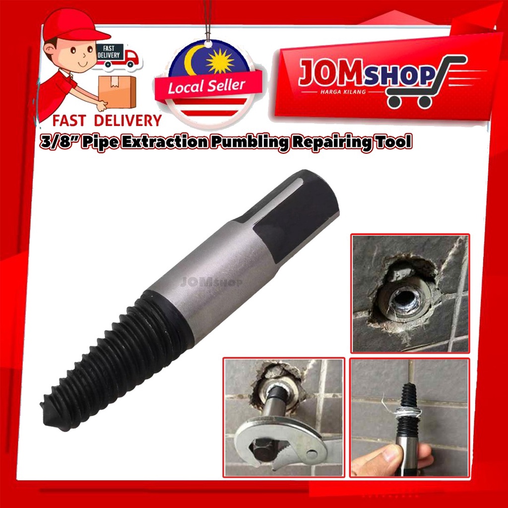 3/8” Pipe Extraction Tool/ Pipe Extractor Screw Extractor3/8” Pipe ...
