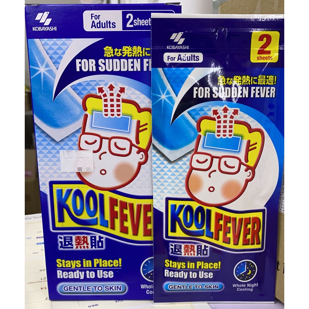 KOOL FEVER COOLING GEL SHEET FOR ADULT 6 PACK @ 2 SHEETS or INDIVIDUAL ...