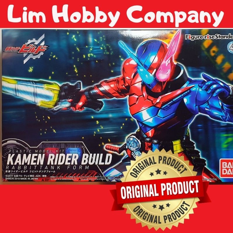 Figure-rise Standard Kamen Rider / Masked Rider BUILD RABBIT TANK ...