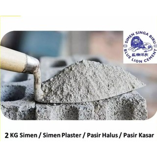 Concrete Black Cement Blue Lion Simen Hitam Ikat Bata Loose - (2kg)(3kg ...