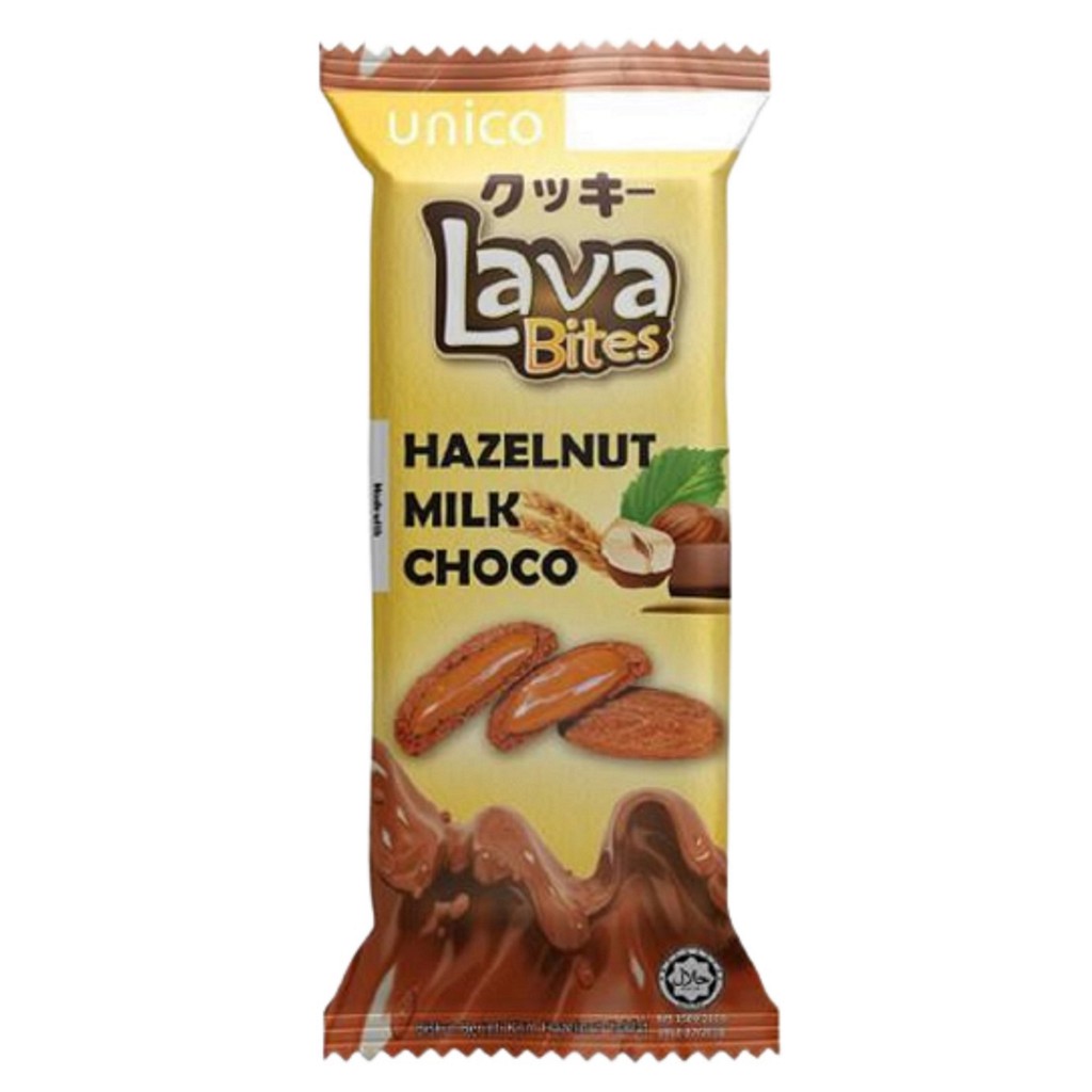 Lava Bites Center-filled Cookies 60g [Halal] | Lazada