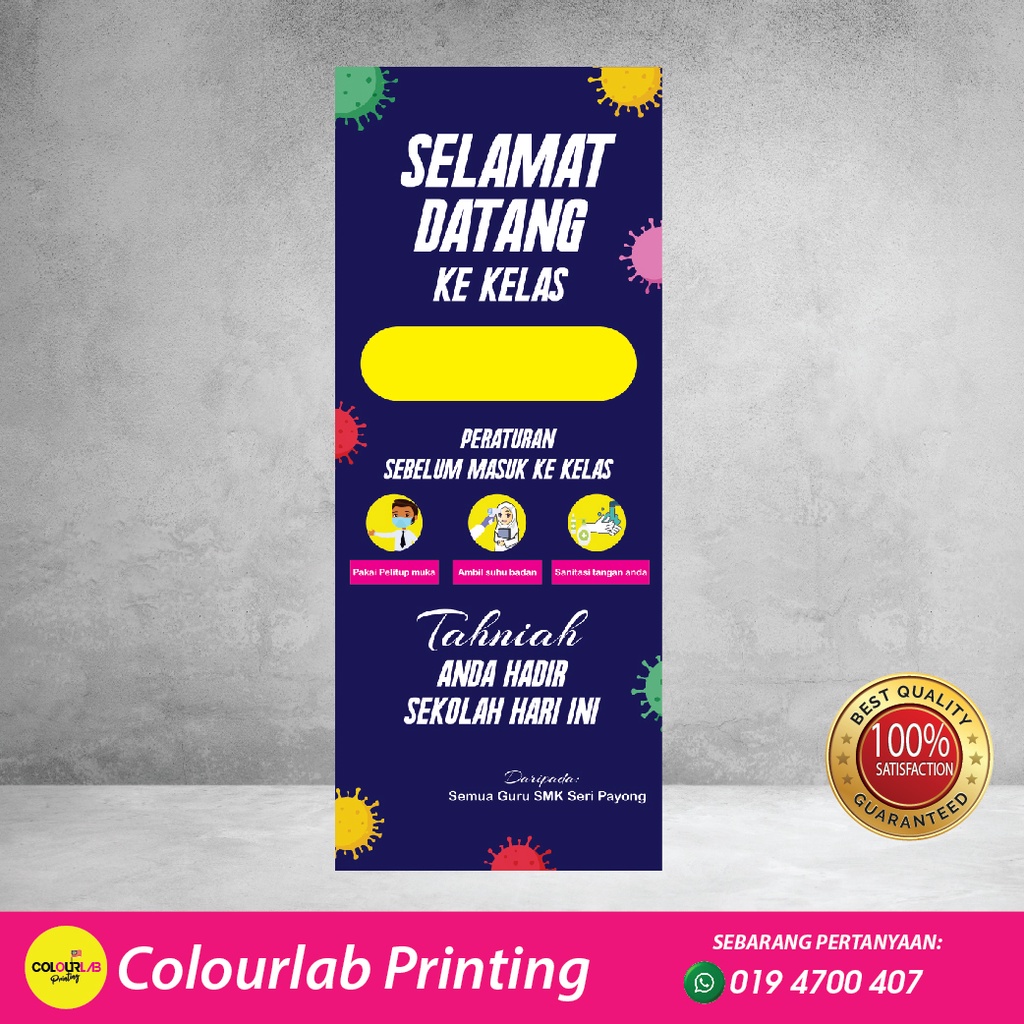 Banner pintu ke kelas | Shopee Malaysia