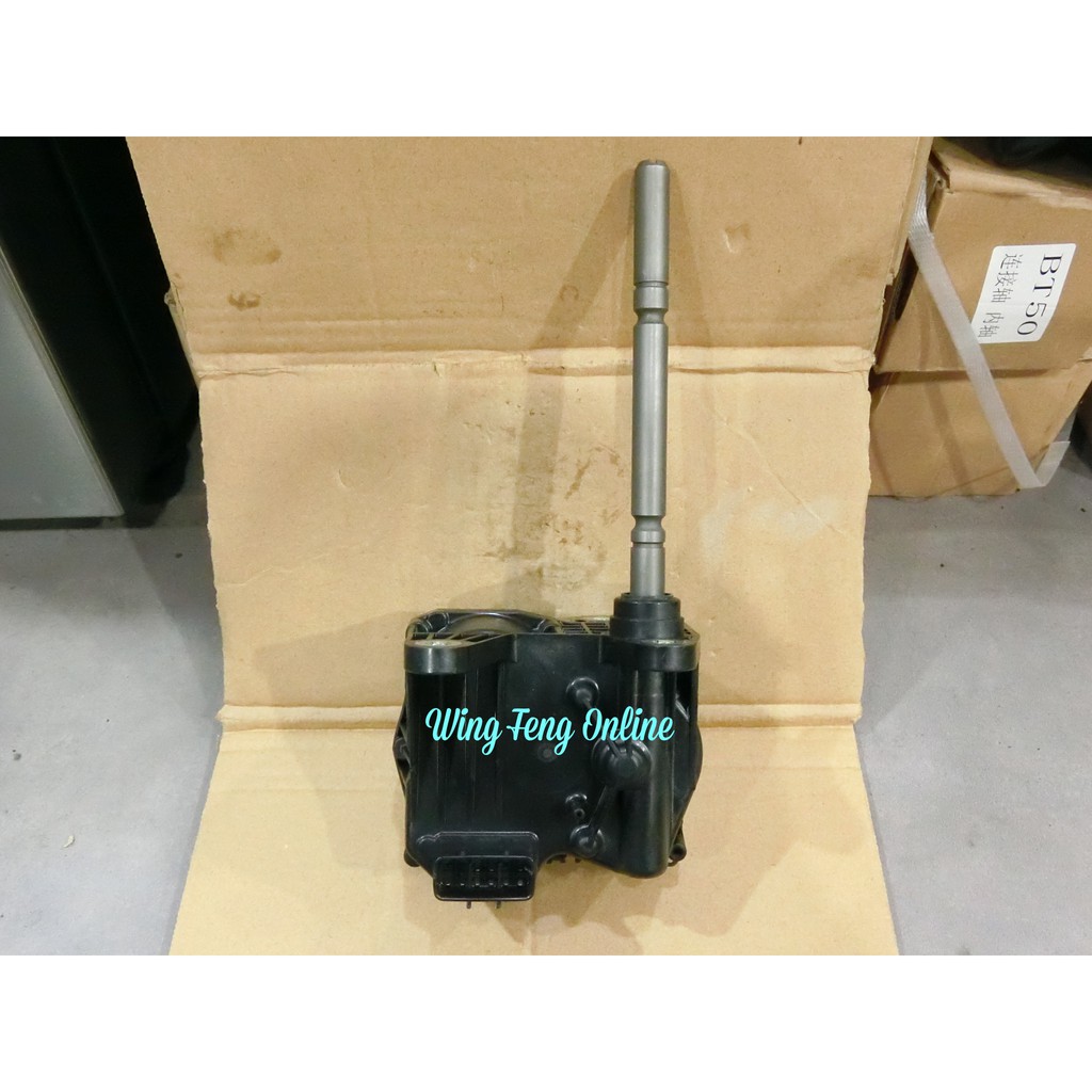 Genuine Toyota Hilux REVO GUN125 GUN126 Low Gear Box Actuator GearBox ...