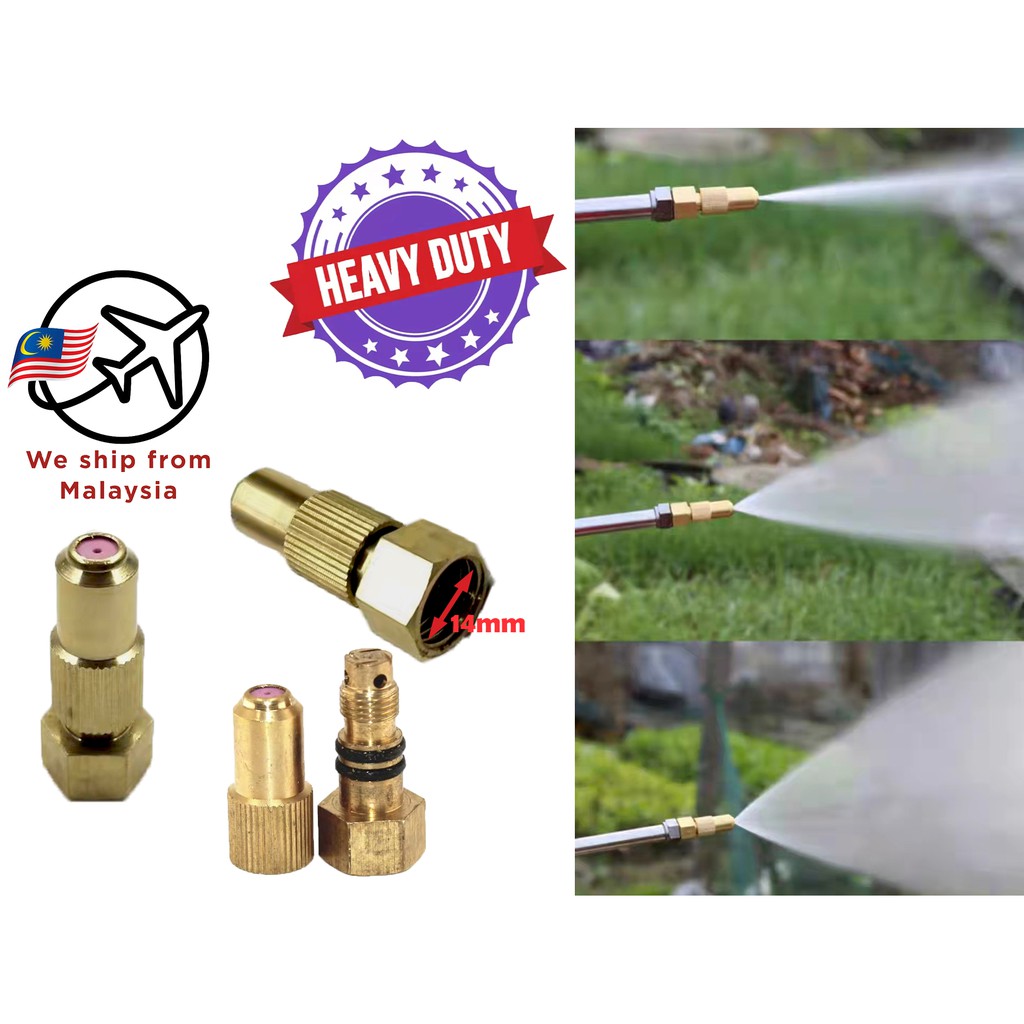 Copper Adjustable Power Sprayer Mist Ceramic Nozzle Brass Gardening ...