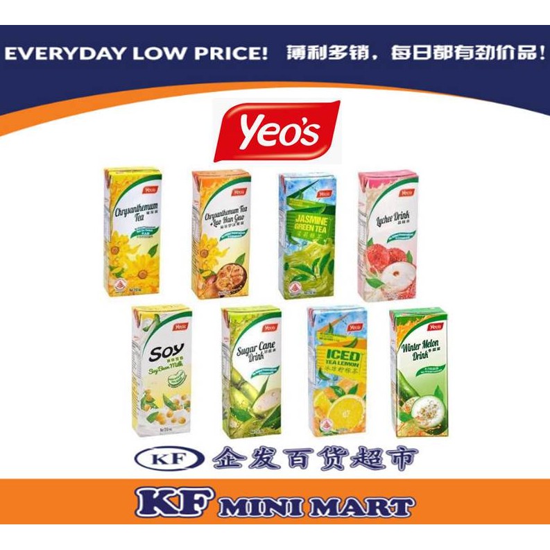 Yeo's Packet Drink 6X250ml Asian Packet Drinks MINUMAN AIR KOTAK ...