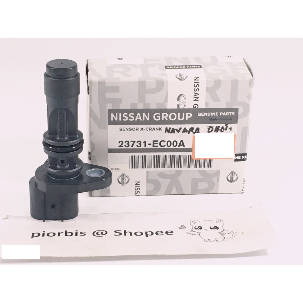 NISSAN NAVARA D40 D40T CRANKSHAFT SENSOR CRANK SENSOR 23731-EC00A ...