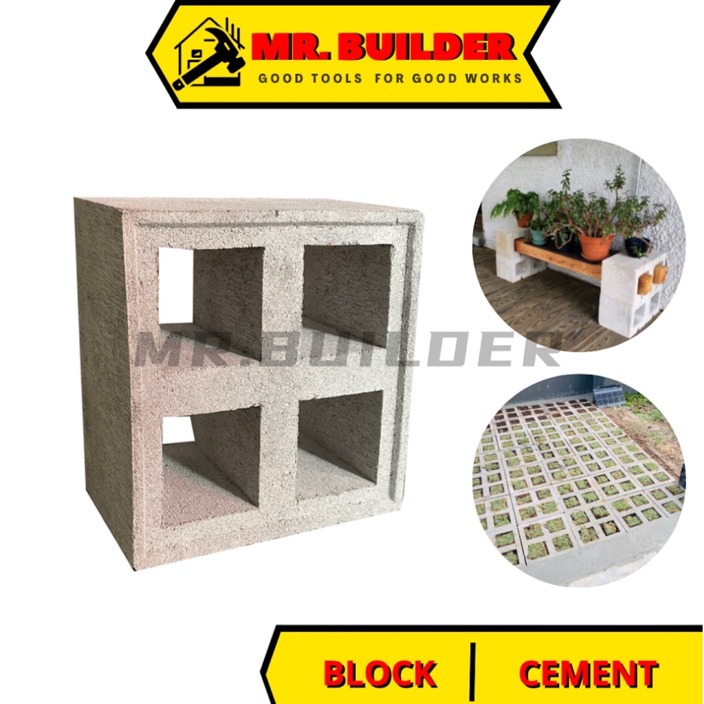 MR. BUILDER Times Square Ventilation Block Concrete Block Cement Block ...