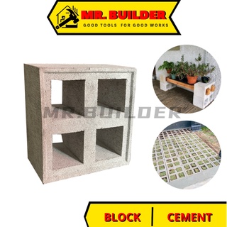 MR. BUILDER Times Square Ventilation Block Concrete Block Cement Block ...