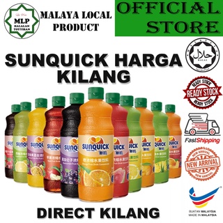 sunquick - Prices and Promotions - Jan 2023 | Shopee Malaysia