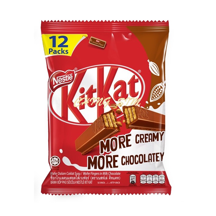 Nestle Kit Kat 2F Wafer Fingers in Milk Chocolate Sharebag 12x17g ...