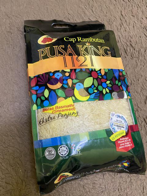 ROYALE BASMATHI CAP RAMBUTAN PUSA KING 1121 2KG | Shopee Malaysia