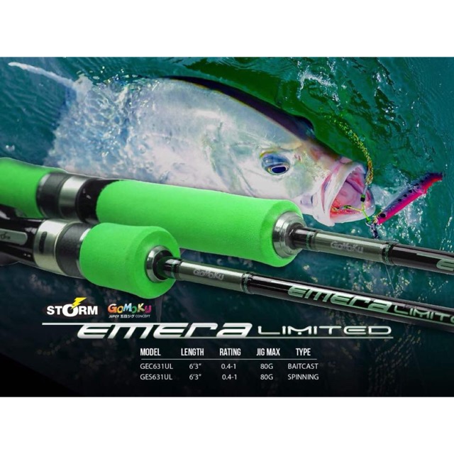 STORM Gomoku Emera Limited Edition Spinning & BC Type Micro Light ...