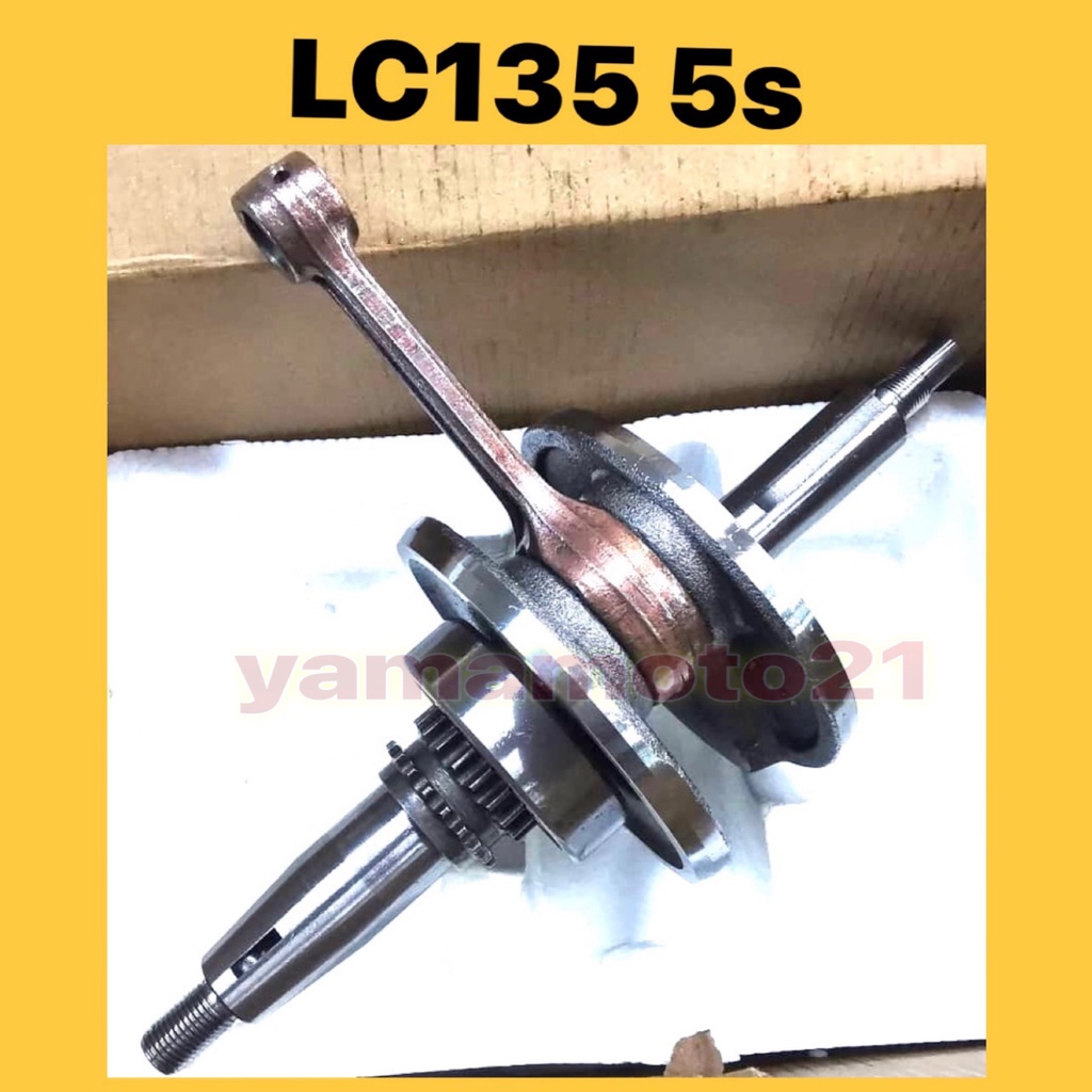 A-Class LC135 5S LC135 LC5S 5 SPEED 55c ES CRANKSHAFT CRANK SHAFT ASSY ...