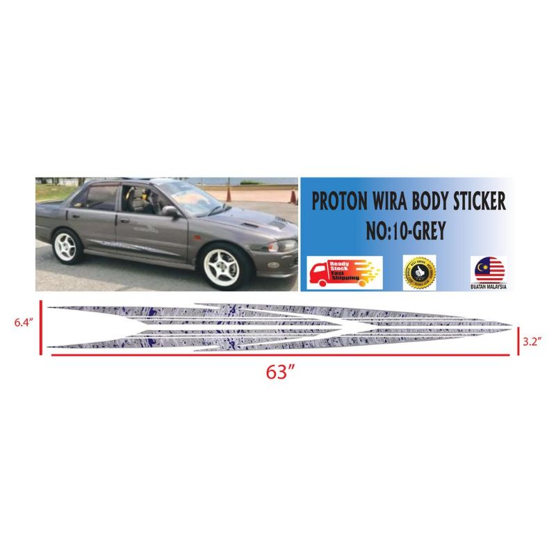 Proton Wira Car Body Sticker / Lining Body-Wira 10 | Shopee Malaysia