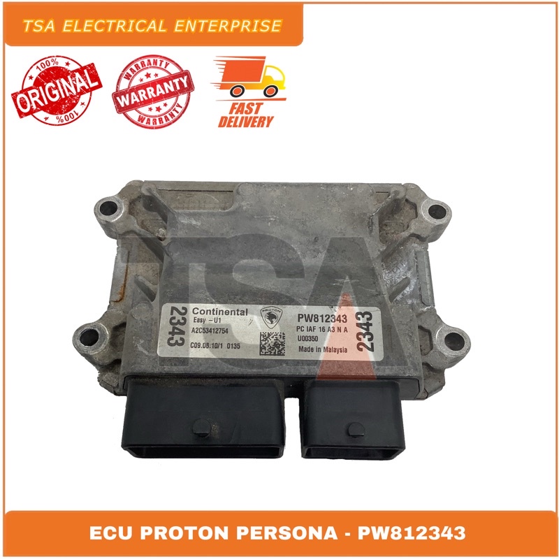 ECU PROTON PERSONA - PW812343 [2343] ENGINE CONTROL UNIT | Shopee Malaysia