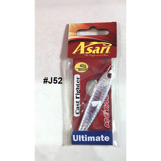 STOCK CLEARANCE !!! FISHING METAL Jig ASARI CAST FIGHTER 40g | Shopee ...