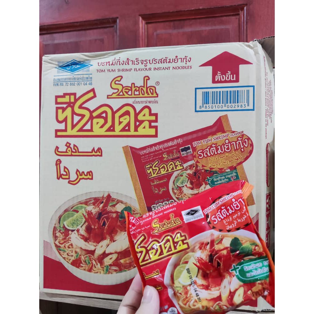MAGGI SIAM SEKOTAK (30 PACK MAGGIE) | Shopee Malaysia
