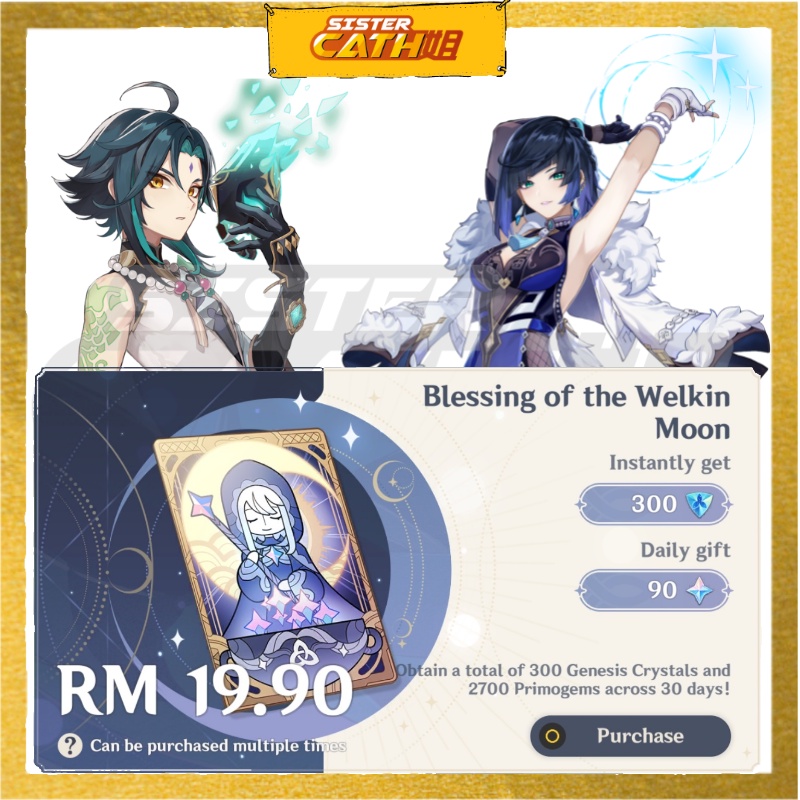 GENSHIN IMPACT TOP UP Monthly Pass - Blessing of the Welkin Moon ...