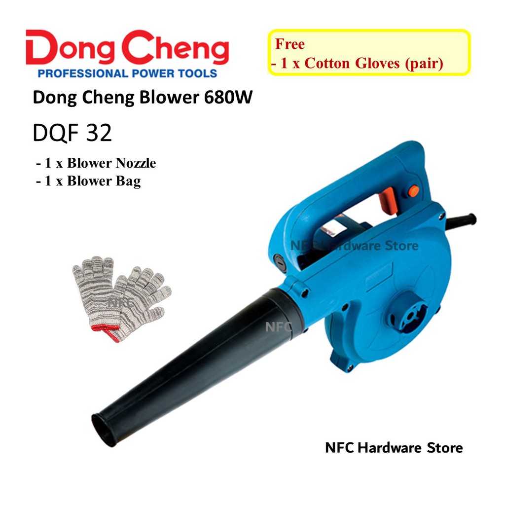DONGCHENG DQF32 AIR BLOWER 680W | Shopee Malaysia