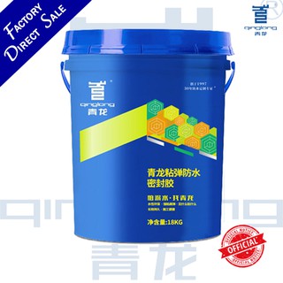 Qinglong Waterproofing Official, Online Shop | Shopee Malaysia