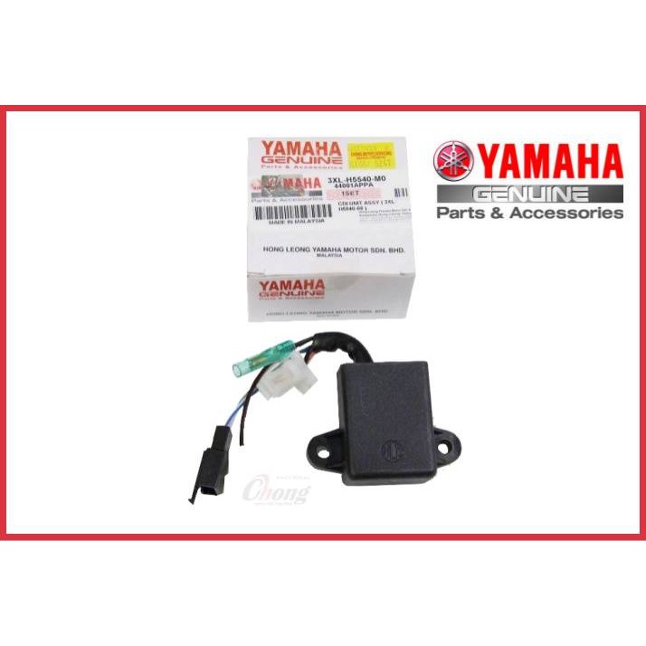 Yamaha CDI Unit RXZ Mili/Boss 100% Original HLY | Shopee Malaysia