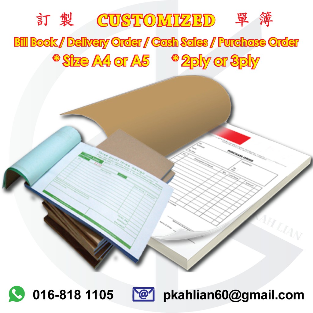 Customized NCR Bill Book/Cash Sales/Official Receipt A4/A5 2ply/3ply | BeeCost
