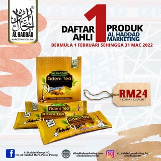 ADENI TEA Teh Campuran Herba MIxed Herb Al Haddad (12 sachet) | Shopee ...
