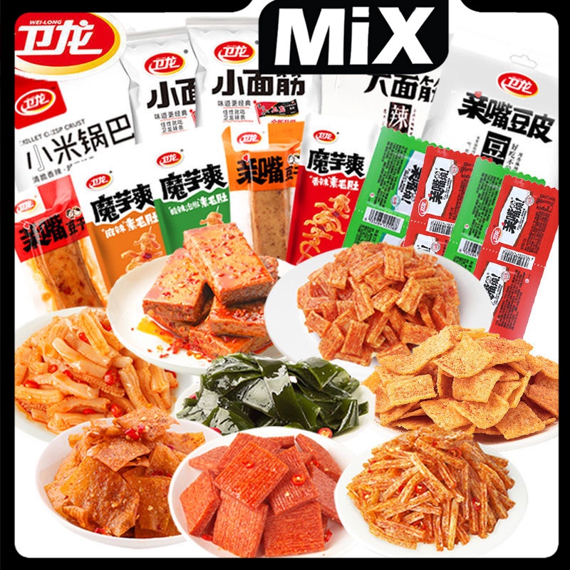 MIX Online Shop, September 2023 | Shopee Malaysia