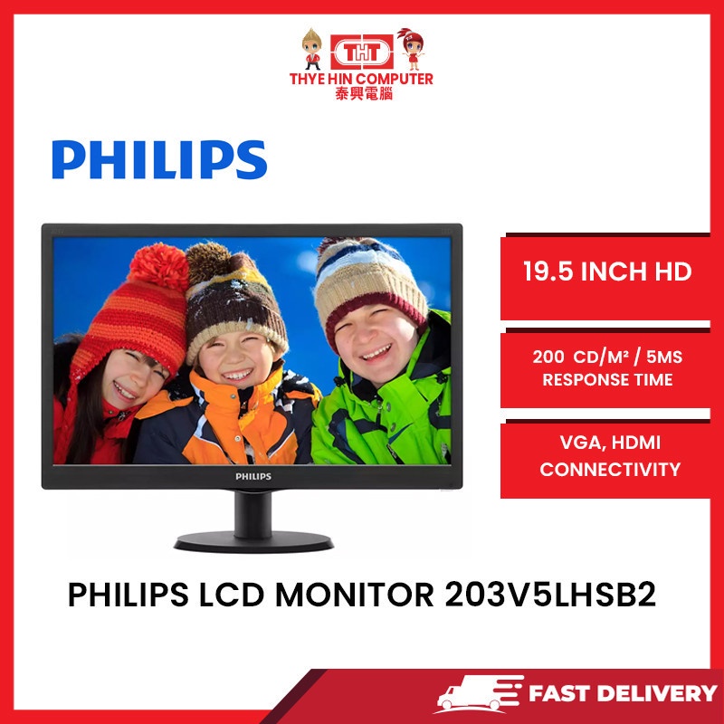PHILIPS 19.5" LED MONITOR 203V5LHSB2 | Shopee Malaysia