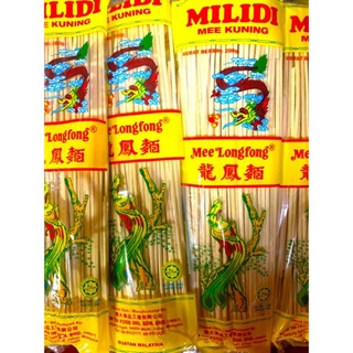 MEE LIDI LONGFONG MEE LIDI TRADISI | Shopee Malaysia