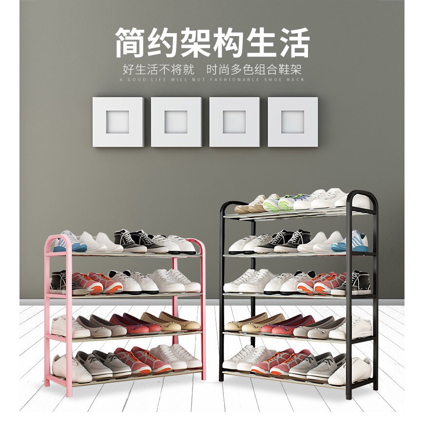 DIY Shoe Rack 4 Tier Lightweight Easy To Shoe Rack 0169 Rak Letak Kasut ...