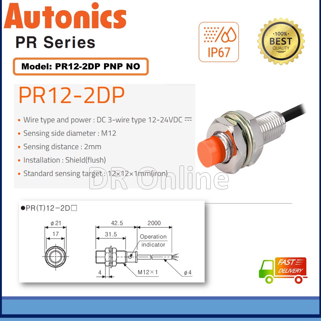 Autonics Proximity Sensor Pr12 2dp M12 Sensing2mm Dc3 Wire Pnp No 12