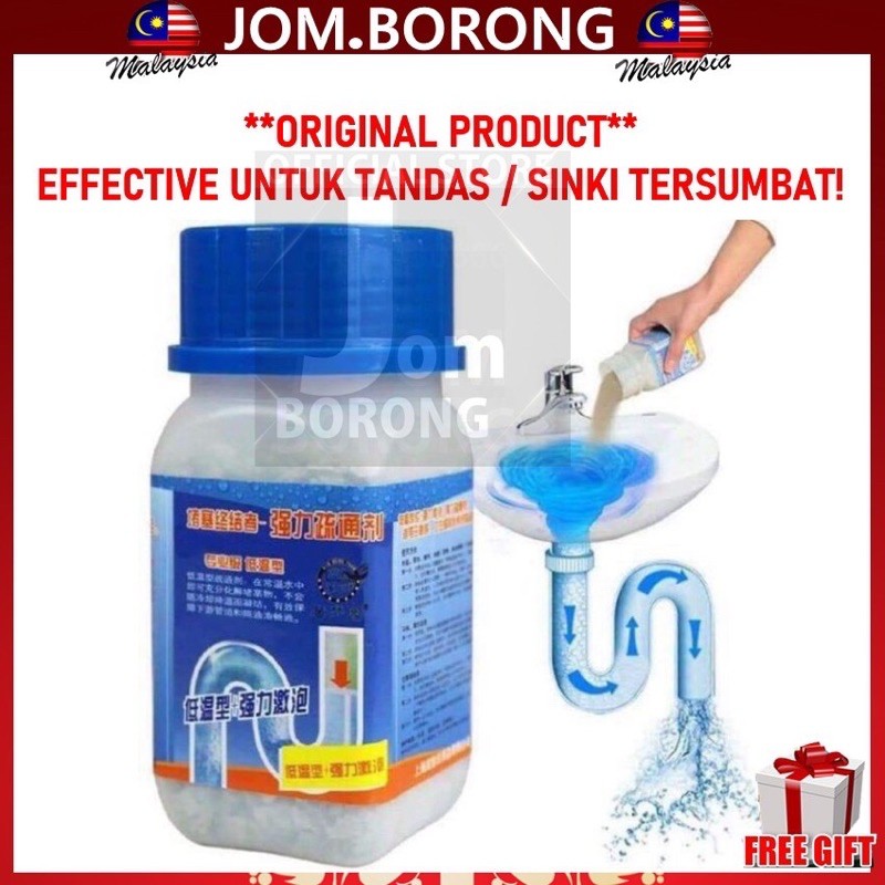 [READY STOCK]💖Powerful Home Clean Pipeline Dredge Helper | Shopee Malaysia