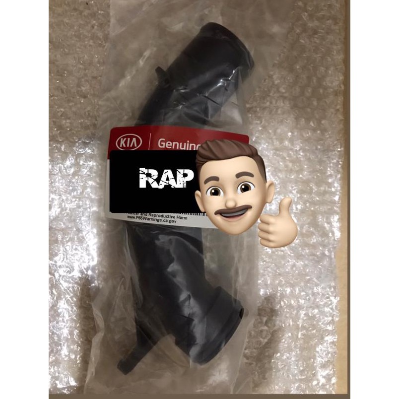 NAZA RIA KIA CARNIVAL PIPE THERMOSTAT L (100% ORIGINAL) | Shopee Malaysia