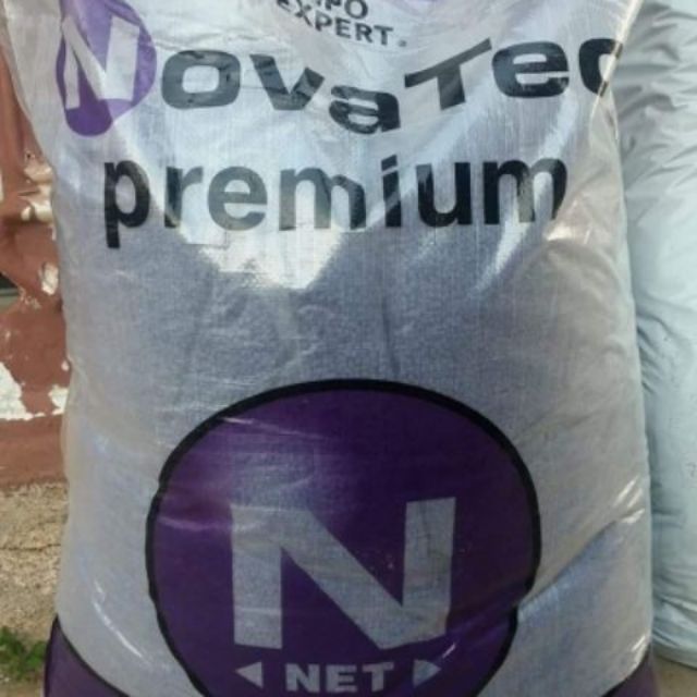 Novatec Premium Original(1kg) | Shopee Malaysia